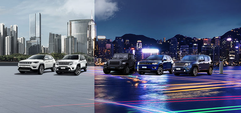 Site Officiel Jeep® | SUV Urbains et Hybrides | Jeep® France